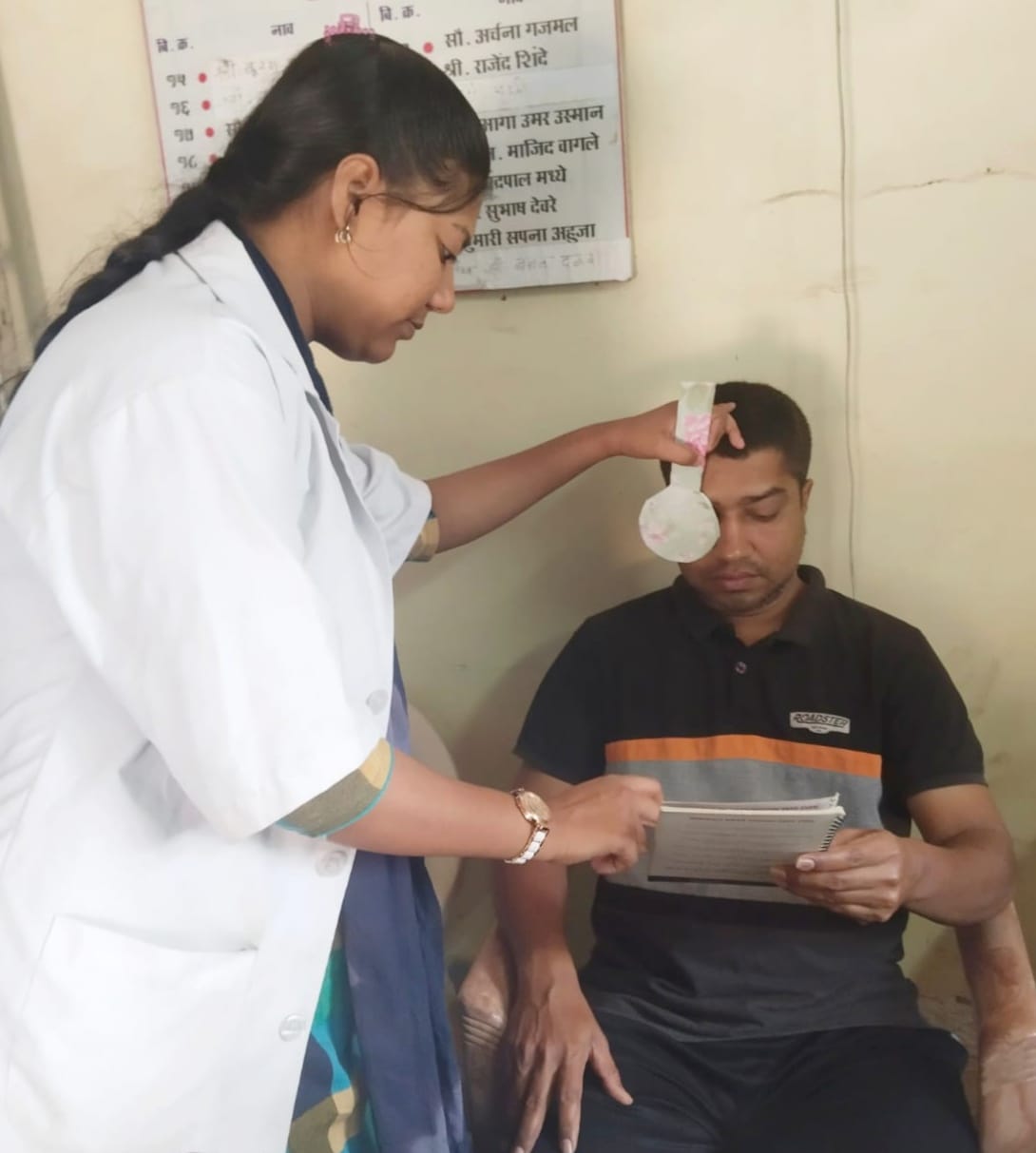 Raja Eye Clinic (Eye Doctor) in Nerul Navi Mumbai | Nerul Eye Clinic